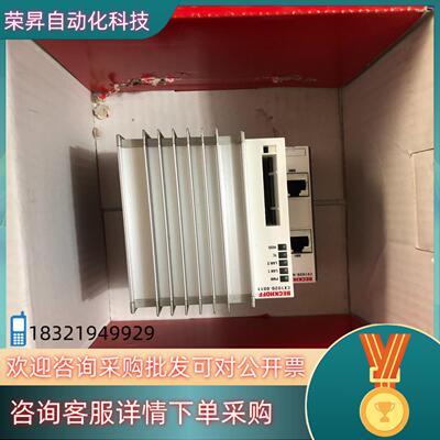现货倍福CX1020-0011   CX1020-N000