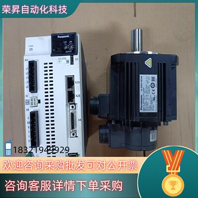 现货MDDLN55NE+MDMF152L1G6M A6 1