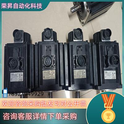 现货台达 ECMA-E21315SSECMA-E11315SS