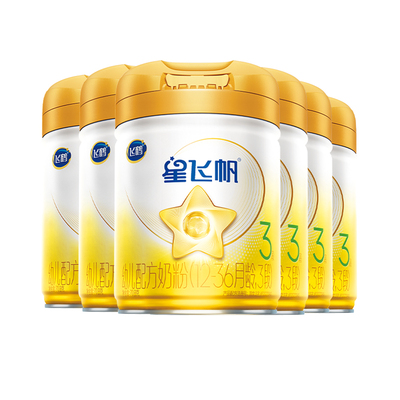 XFQ】飞鹤星飞帆3段A2β-酪蛋白奶源婴幼儿三段708g*6罐奶粉旗舰