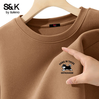 班尼路7A抗菌双面绒德男生打底衫