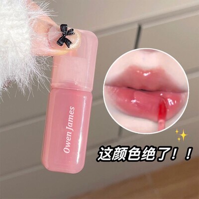 OWENJAMES大冰桶镜面唇釉持久水润嘟嘟唇蜜白开水显嫩唇釉学生党