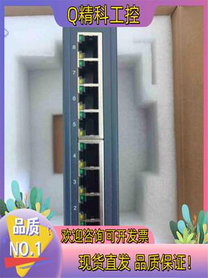 现货全新研华8网口交换机EKI-2528 实图拍摄 与装盒