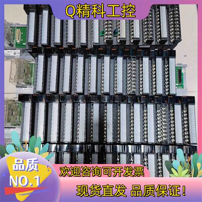 现货 Q系列PLC模块 QY10 Q68ADV Q68DAV