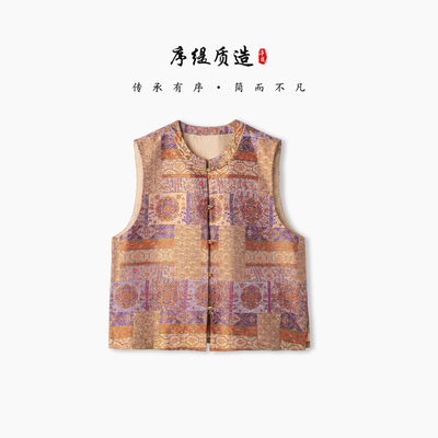 新中式100%桑蚕丝盘扣上衣女