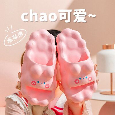 夏季外穿新款爆款ins厚底拖鞋凉