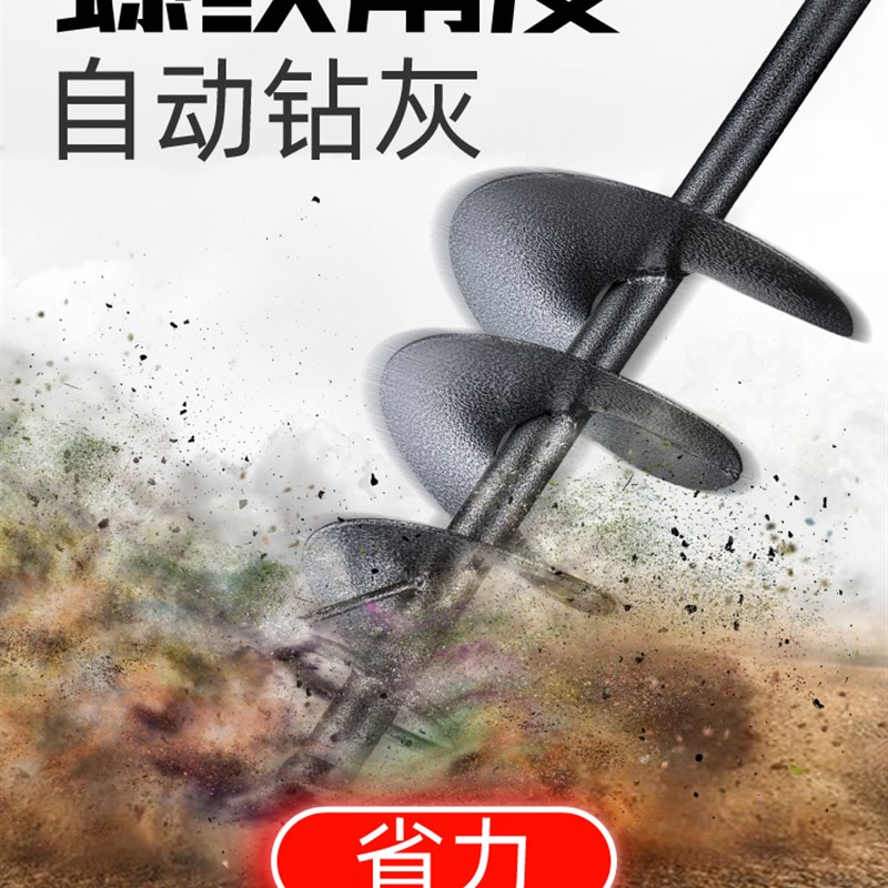 拌灰神器搅拌搅h灰杆水钻机瓦工混凝土水电动泥打灰砂浆贴砖瓷铺