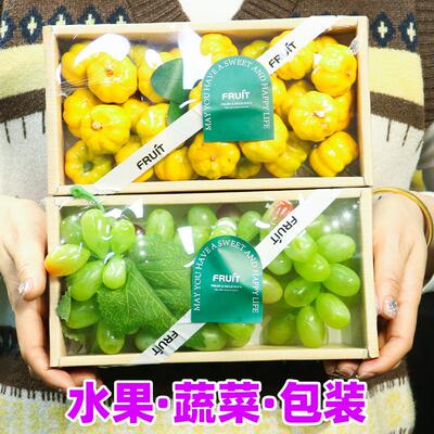水果外卖贴纸标签创意封口胶带蔬果英文furit白色百搭透明不干胶