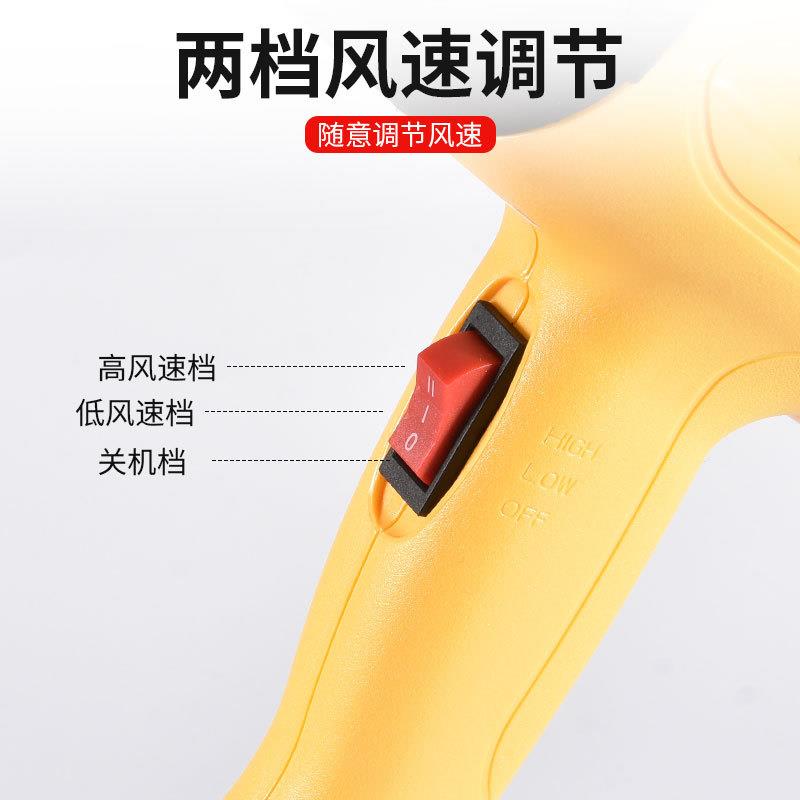 SG668热风筒吹收缩膜调温热风枪数显汽车贴膜工具电烤枪烘枪1800W