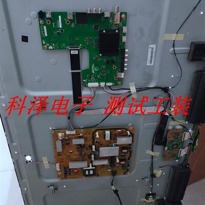 夏普原装LCD-55S3A/55DS72A液晶电视逻辑板15Y55FU11APCMTA3V0.0