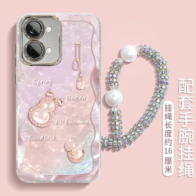 一加Ace2V手机壳硅胶全包