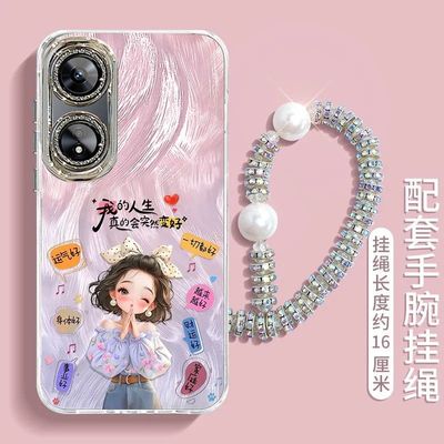 适用oppoA58手机壳全包