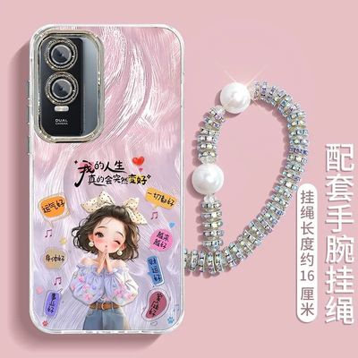 vivoy76s手机壳硅胶全包防摔