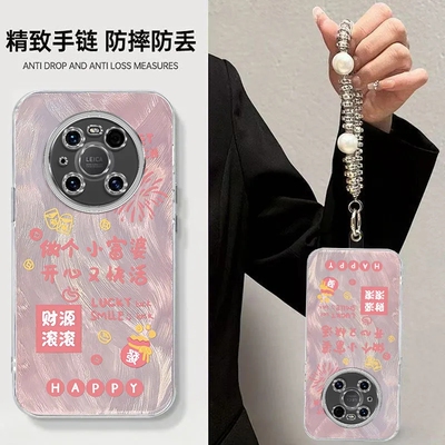 华为Mate40手机壳硅胶全包
