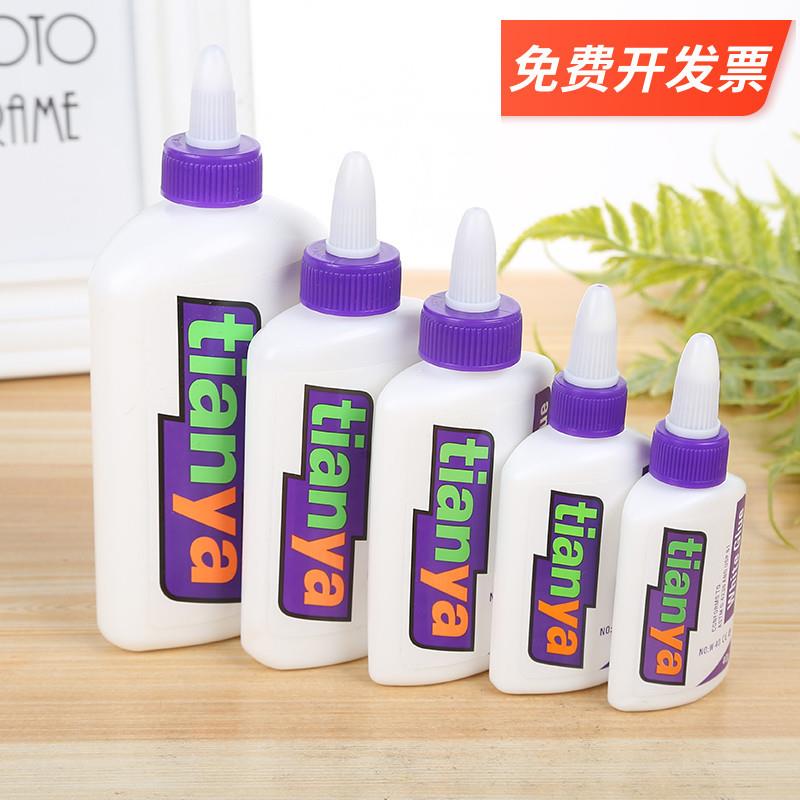 白胶幼儿园手工白乳胶水木工坊diy材料包工具套装儿童木工胶