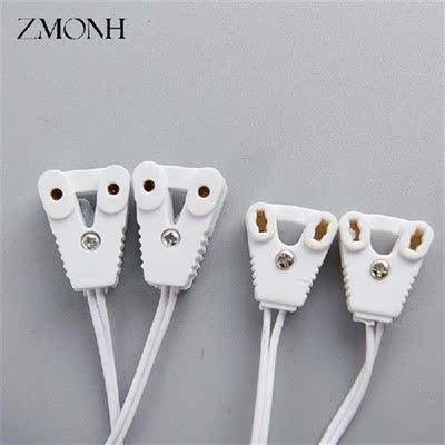 2 Pcs LED Tube Lamp Connected Cable  T8 LED Lights