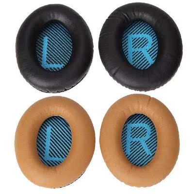 Ear Pads For Headphones Leather Foam Covers Cushion