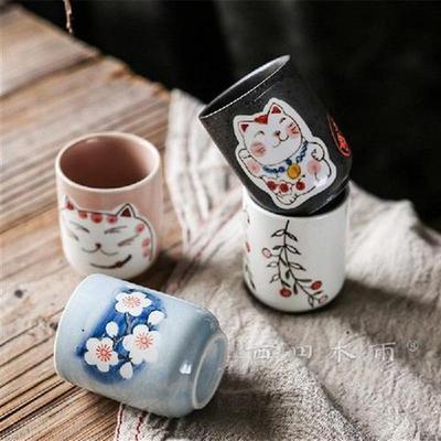 Tea Set Tumbler Cup Chinese Style Retro Ceramic Cups