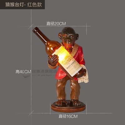 Loft Retro Industrial Style Table Lamp Dining Room Restauran