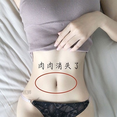 Airline stewardess is recommended to use tiktok, and you can