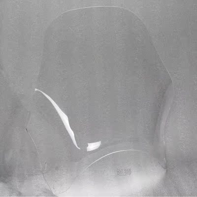 Motorcycle Round Headlight Windshield Windscreen For Honda K