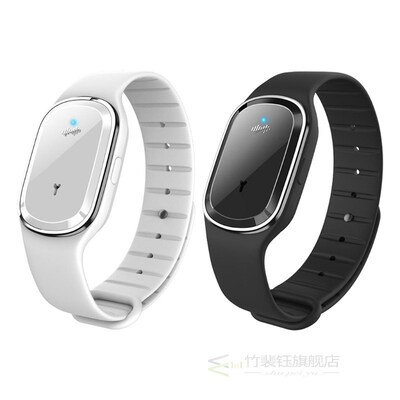 Ultrasonic Anti Mosquito Repeller Bracelet Wrist Band Rechar