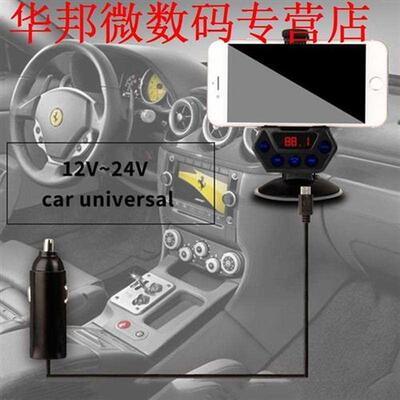 Bluetooth Kit Smart Telefoon Houder Mp-speler Charger Handf