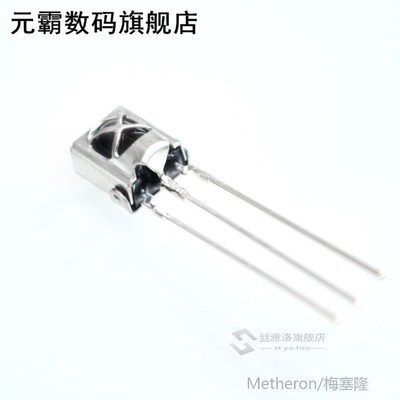 10pcs Universal IR Infrared Receiver TL1838 VS1838B 1838 38K