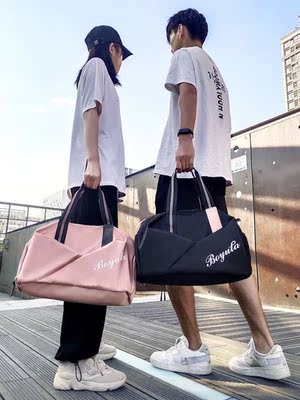 New swimming bag, dry and wet separation, large capacity bag