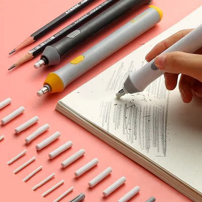 Electric Mechanical Eraser Charging Kneaded Erasers For Kids