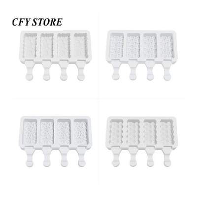 4grids Square Series Silicone Ice Cream Molds Creative Ice