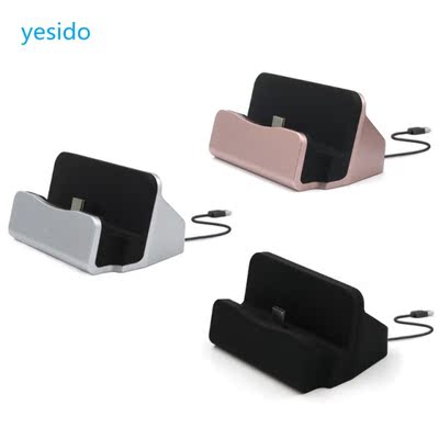 Type-C Fast Charging Dock Station Desktop USB C 3.1 Docking