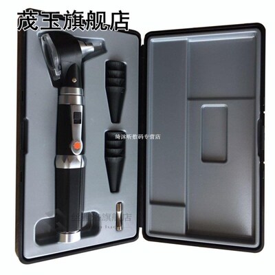 Medical Diagnostic  Otoscope Magnifying Pen Ear Nose Th
