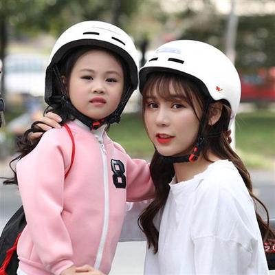 Motorbike Helmet Mountain Road Scooter Warning Light Flash H