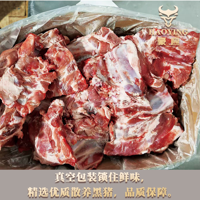 豪应原切多肉猪小排猪三角排新鲜冷冻猪排骨猪肋排糖醋红烧食材