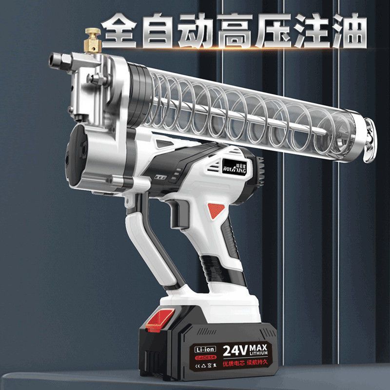 电动黄油枪24v挖机专用高压全自动便携式锂电池无线充电式打神器