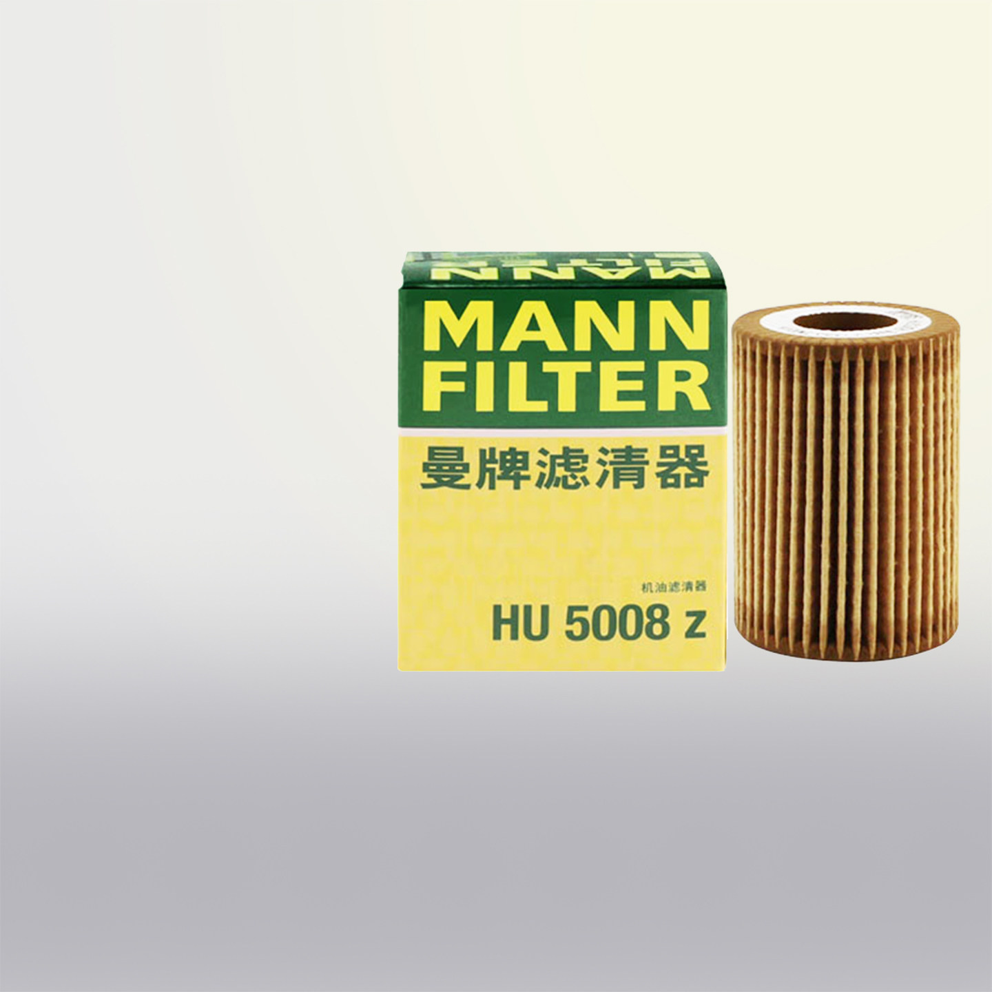 曼牌机滤适长城炮金刚炮柴油风骏5风骏7哈弗H5机油滤芯格HU5008Z