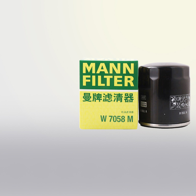 曼牌W7058M适配标致2008 308S雪铁龙C5云逸C4世嘉C3L机滤机油滤芯
