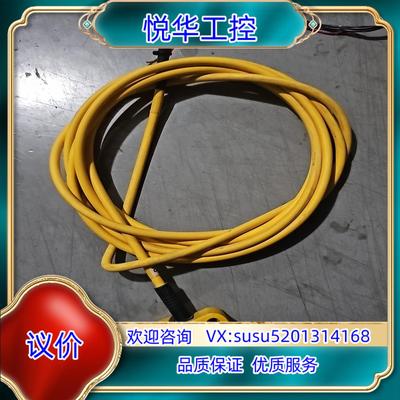 原装皮尔兹Pilz 541061+541080 安全门开关 议