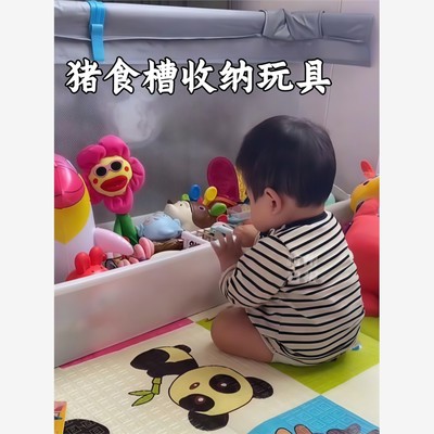 猪食槽收纳塑料盒长方形