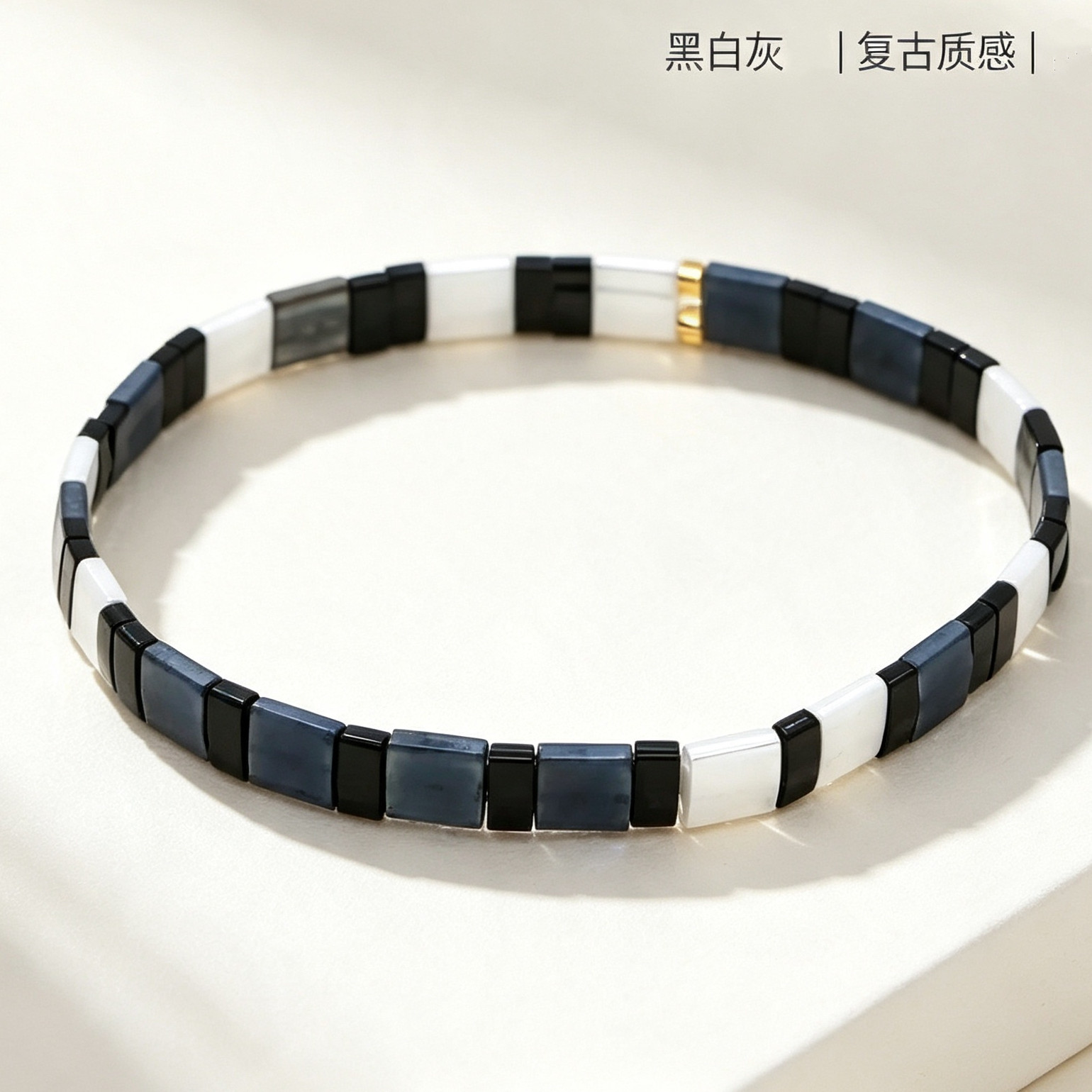Miyuki tila手链暗色扁平珠弹力手串ins小众叠戴简约复古手工手饰