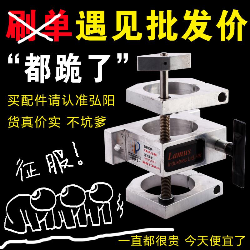 雕刻机可调夹具雕刻机夹具0.8KW1.5KW主轴电机抱座浮雕雕刻机配件