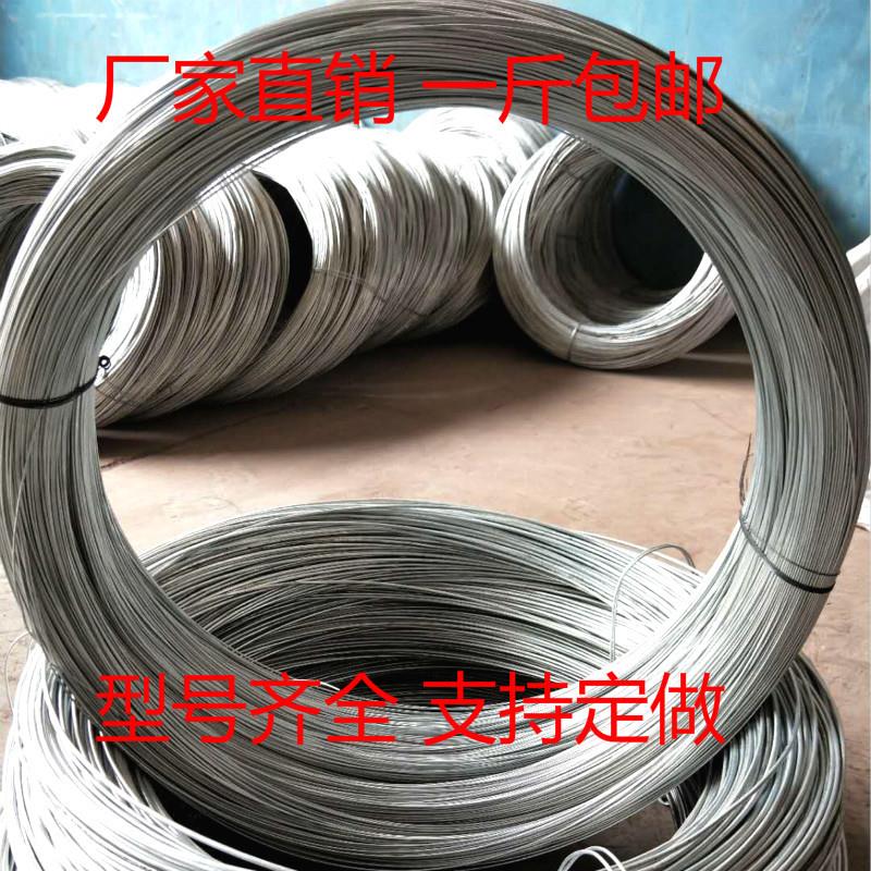 镀锌铁丝扎丝建筑绑丝8 10 12 14 16 18 20 22号细铁丝线葡萄架用