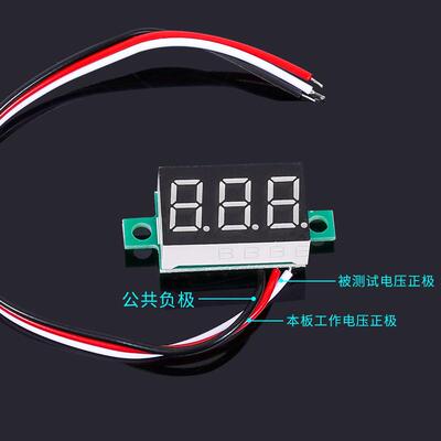 lt1083cp大功率可调稳压电源板 HIFI线性电源 单路 双路输出
