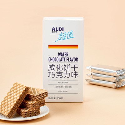 上海奥乐齐 ALDI 威化饼干 巧克力味 300g 网红超市零食代购