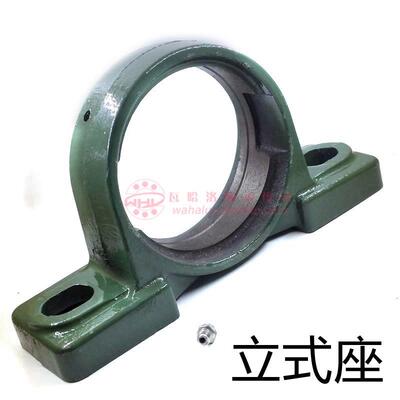 立式外球面轴承座P203/P204/P205/P206/P207/P208/P209/P210/P211
