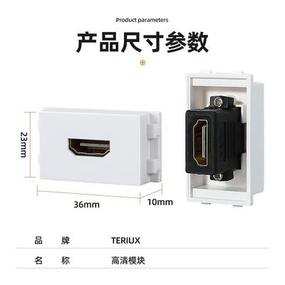 128型2.0版HDMI4K高清模块端子接线高清带线直头对接高清弯头地插