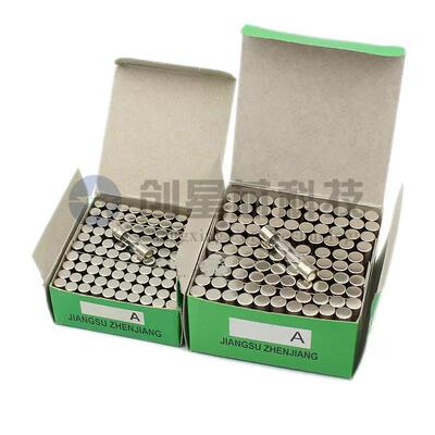 5*20 玻璃保险管 F8AL 8A/250V汽车载点烟器家电维修保险丝6X30mm