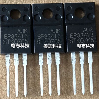全新原装进口AUK STK0765 液晶常用电源管