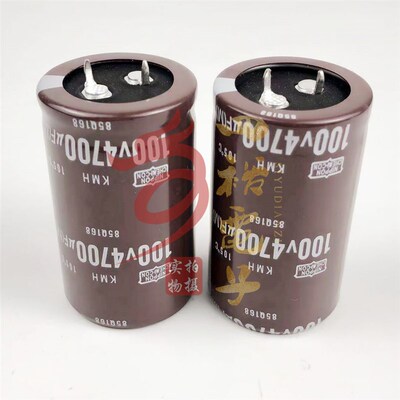 日本化工黑金刚NCC 100v4700uf 进口电解电容 4700微法100伏 包邮